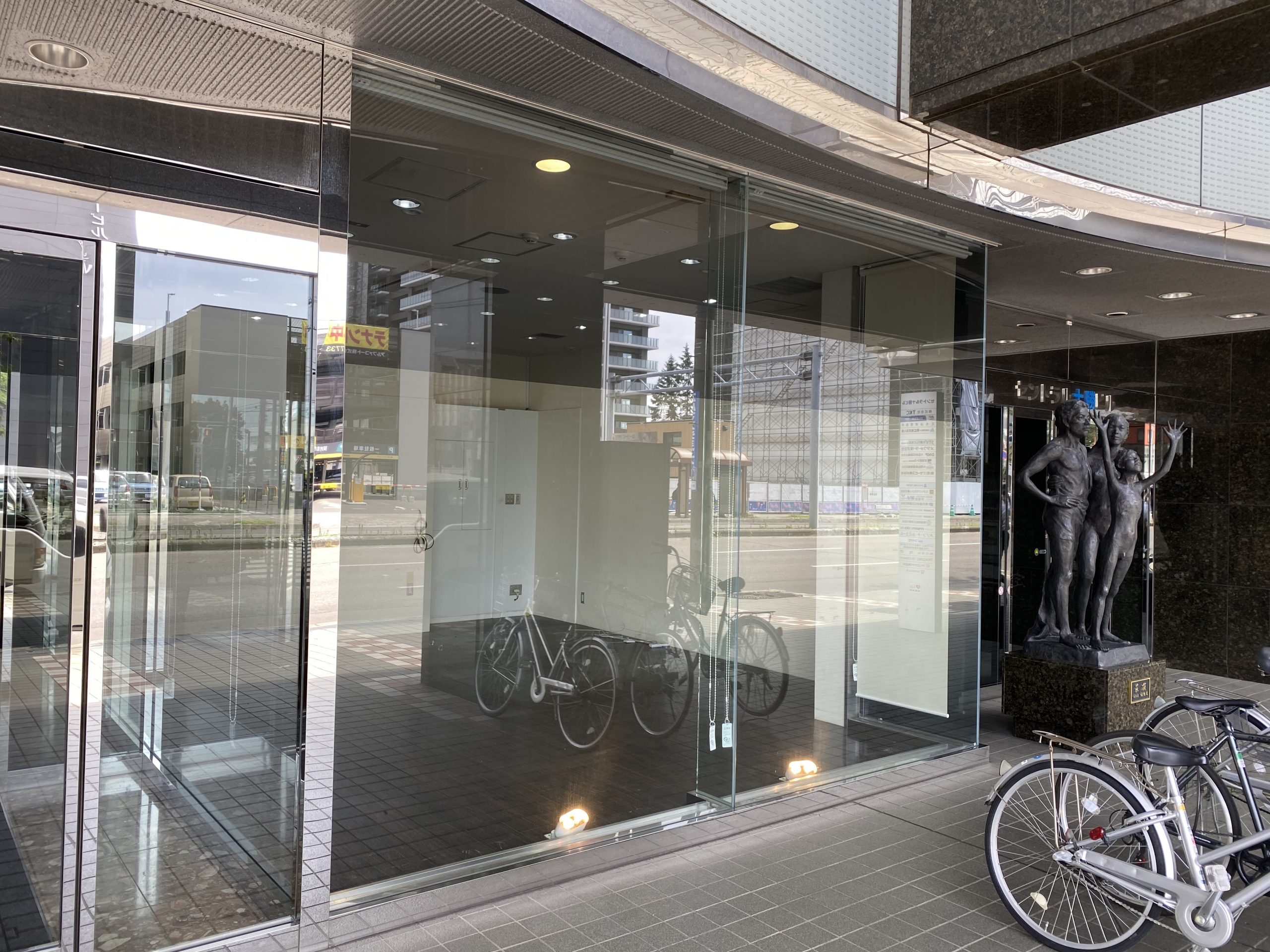 IMG_0447 | TRAD株式会社